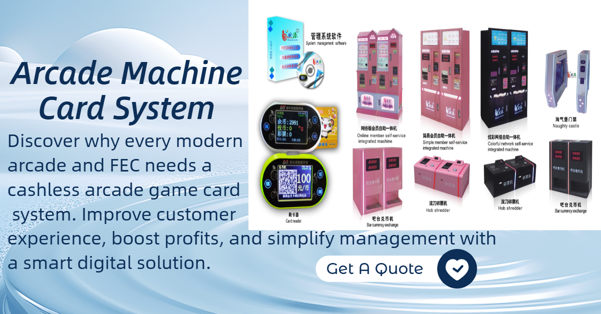 Why Your Arcade Must Introduce an Arcade Game Card System in 2025,Blog